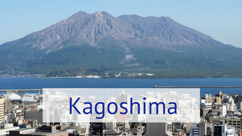Kagoshima City Japan - My Hometown