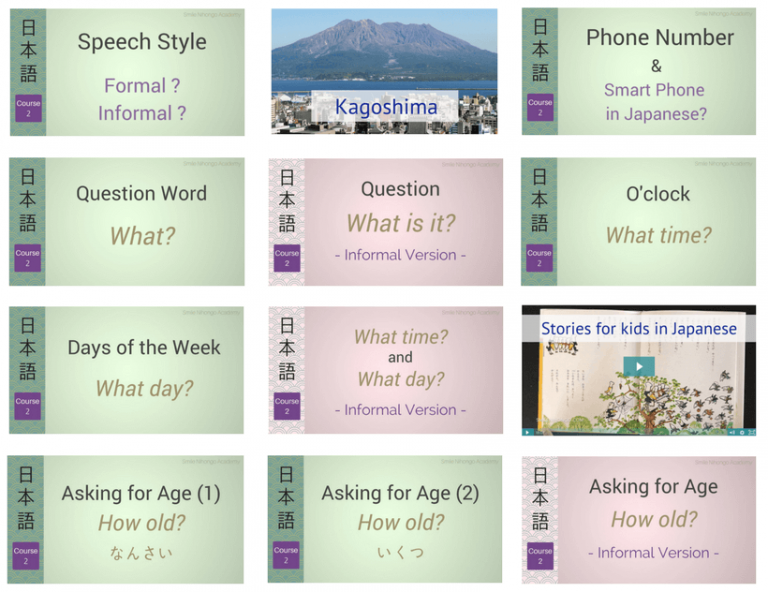 Japanese Questions - Japanese Course 2 Content