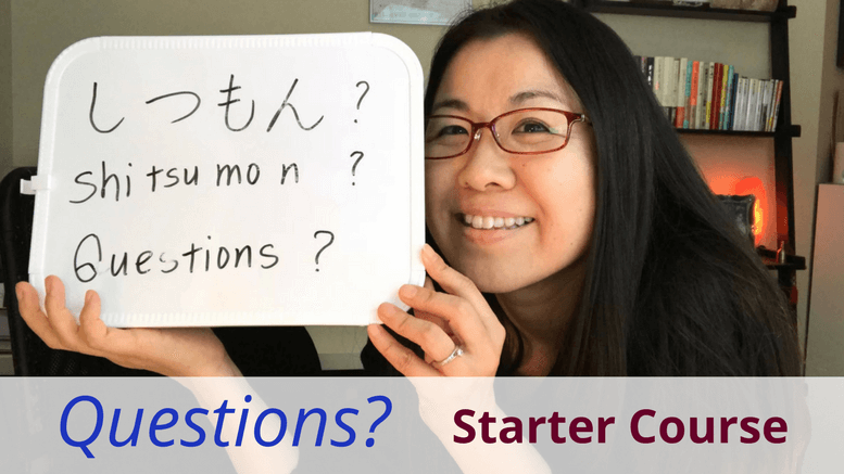 Basic Japanese Questions - Starter Students at Smile Nihongo Academy