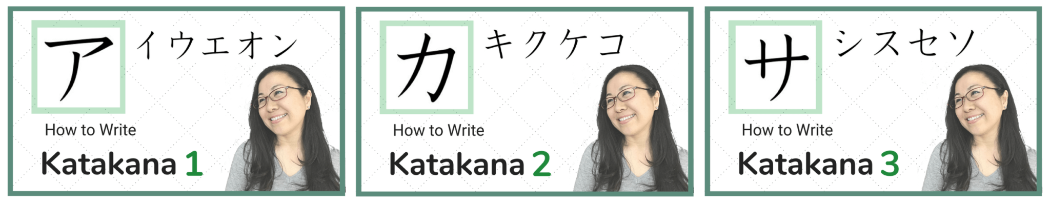 Katakana Reading Practice - Can you read these? - Smile Nihongo Academy ...