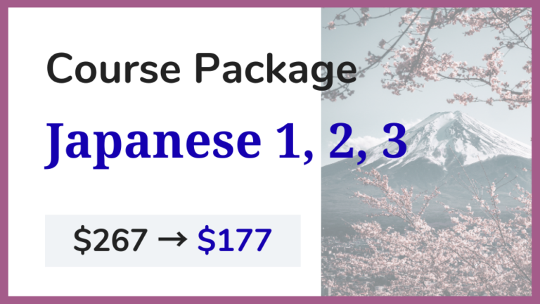 Japanese Quizzes - Test your Japanese! - Smile Nihongo Academy ...