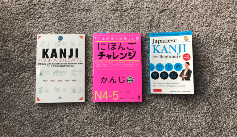 Learn Kanji - Honest Review of the Books I Recommend