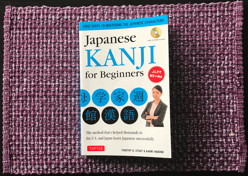 Learn Kanji - Honest Review of the Books I Recommend