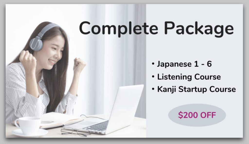 Learn Japanese Online with a Teacher - Free Courses & PDF Materials