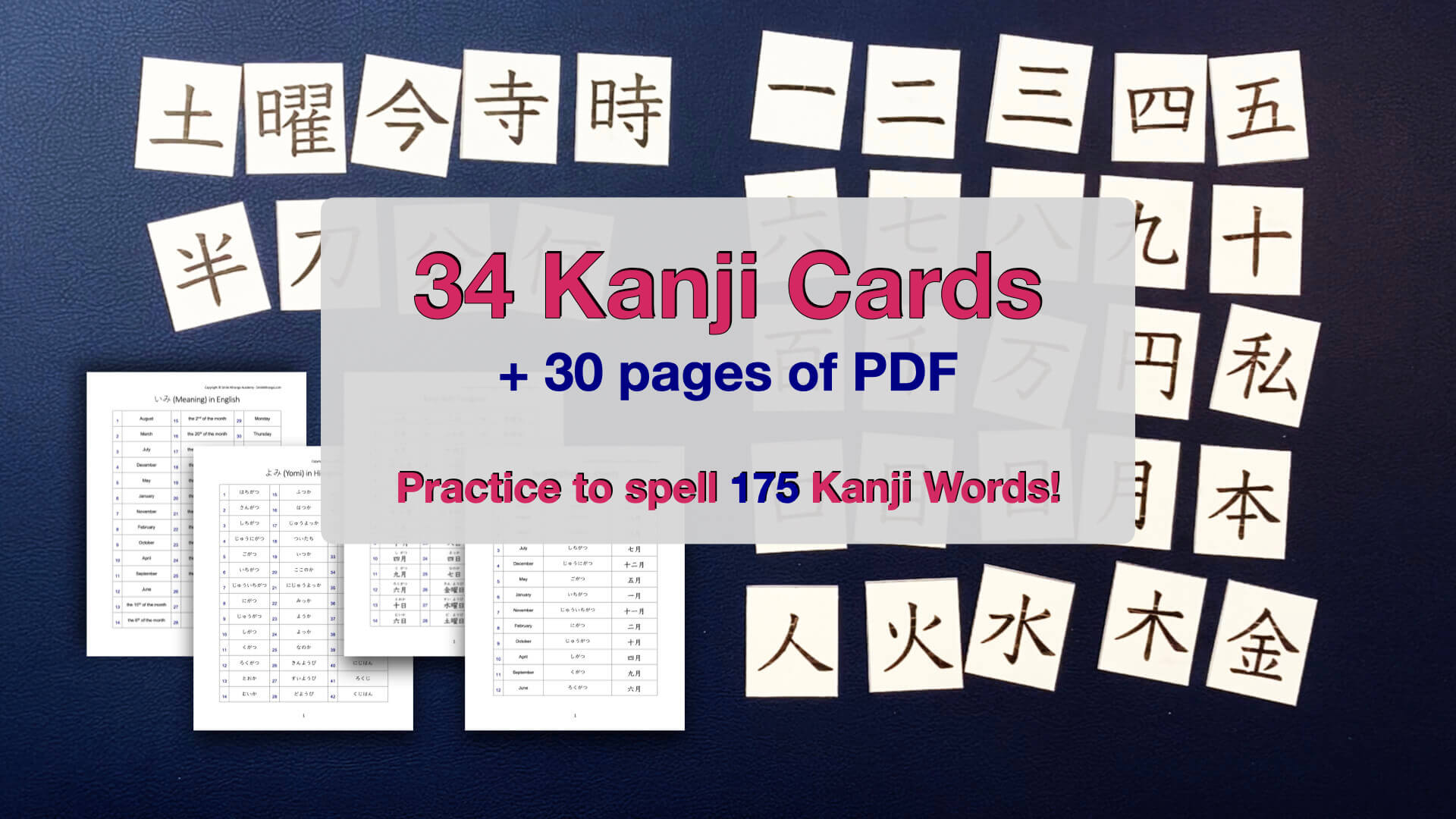 2. You want a Kanji Course! - Smile Nihongo Academy - Information Site