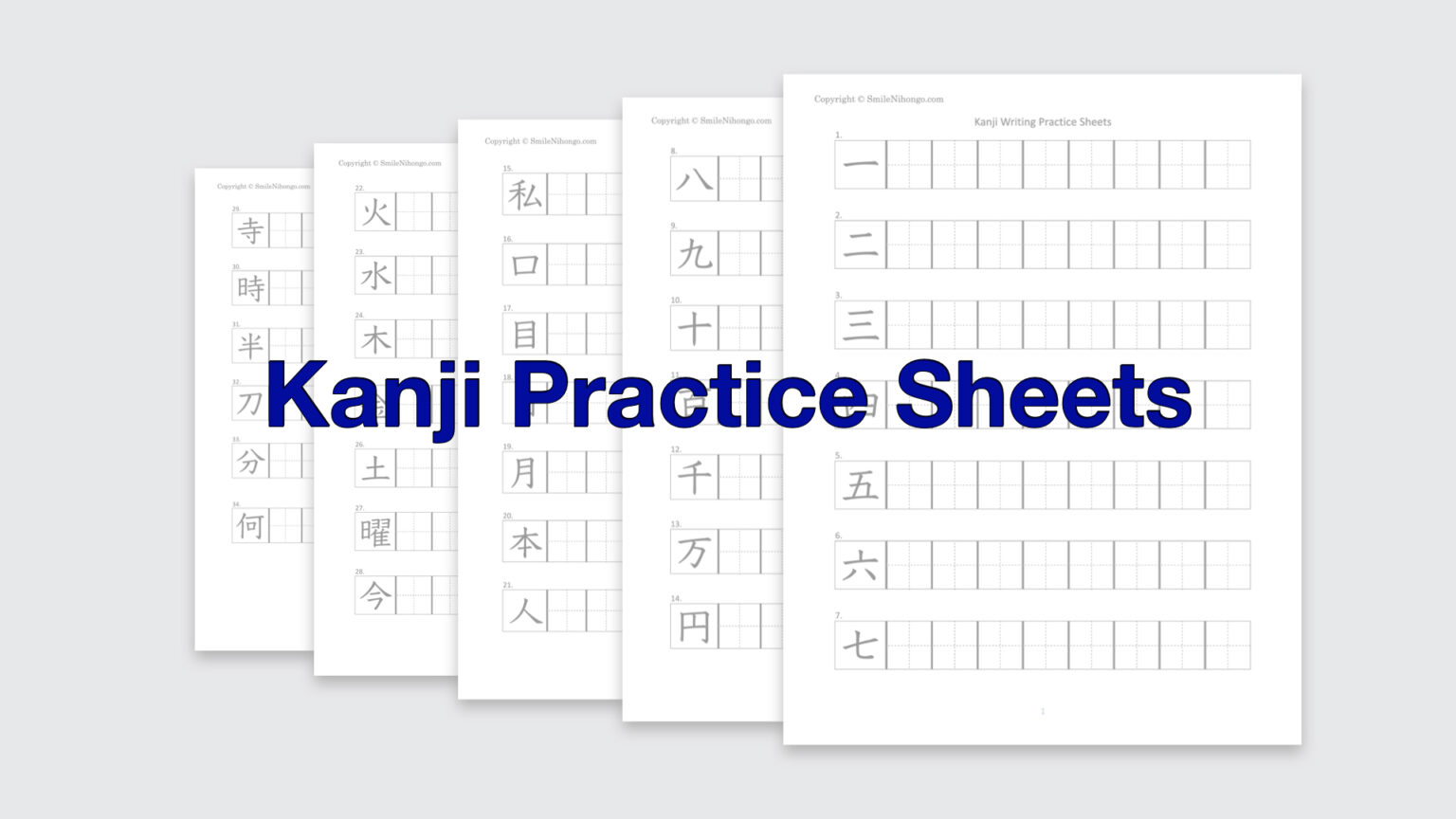 Japanese Worksheets - Free and Printable PDF