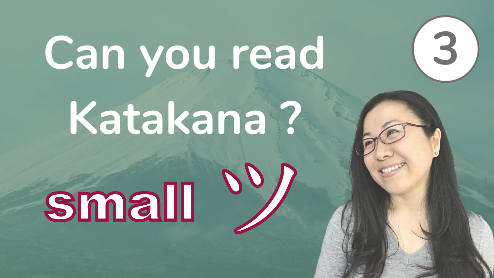 Learn Japanese Katakana - Get a Katakana Chart