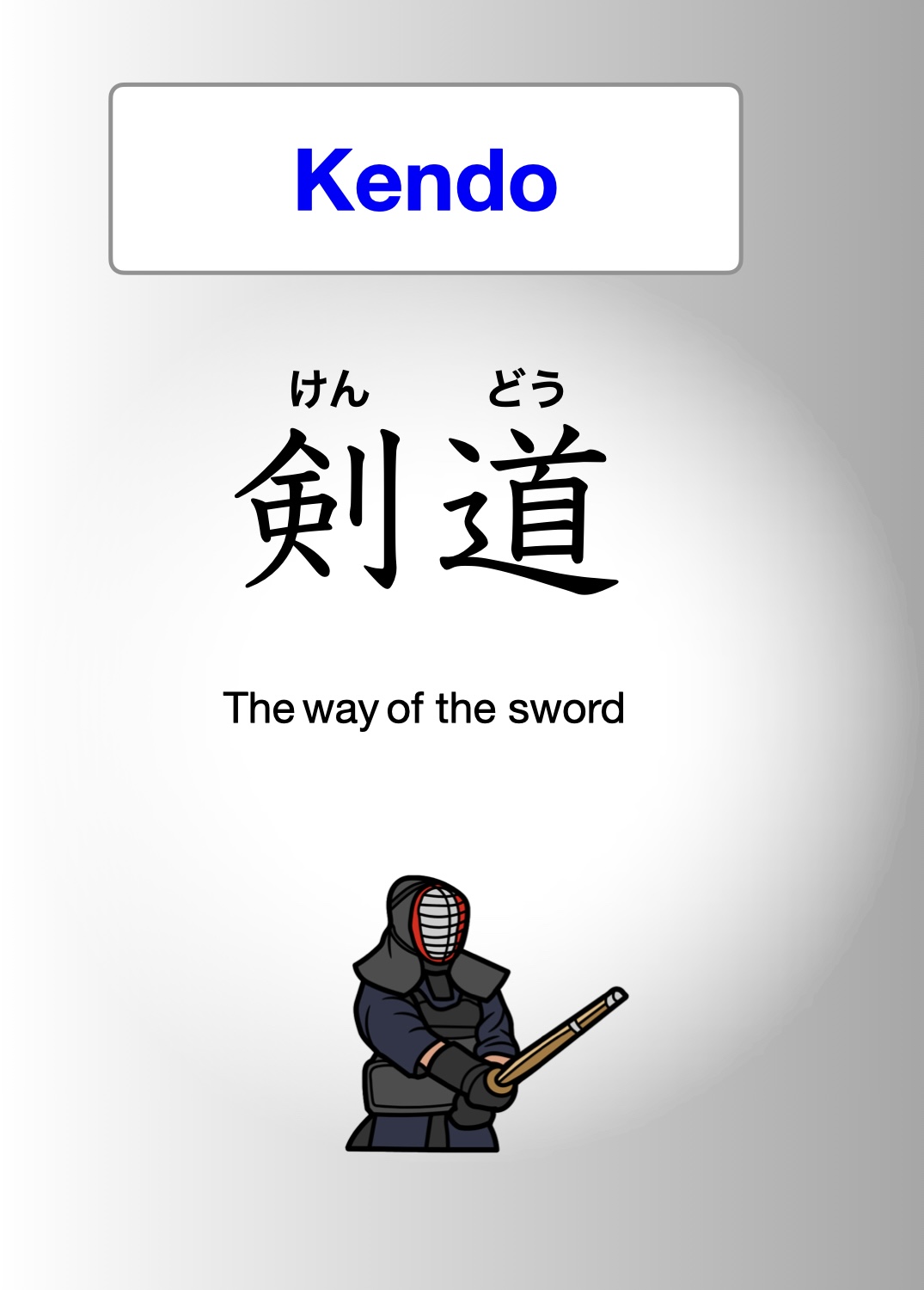 The Kanji 道: the 'Way' in Judo, Kendo, and Aikido! - Smile Nihongo ...